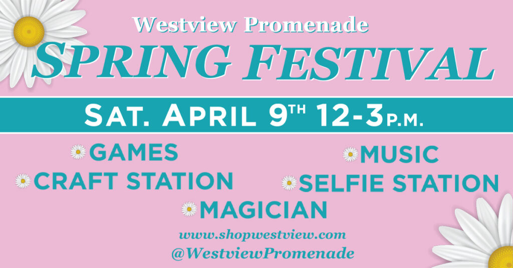 Home | Westview Promenade - Shopping in Frederick, Maryland